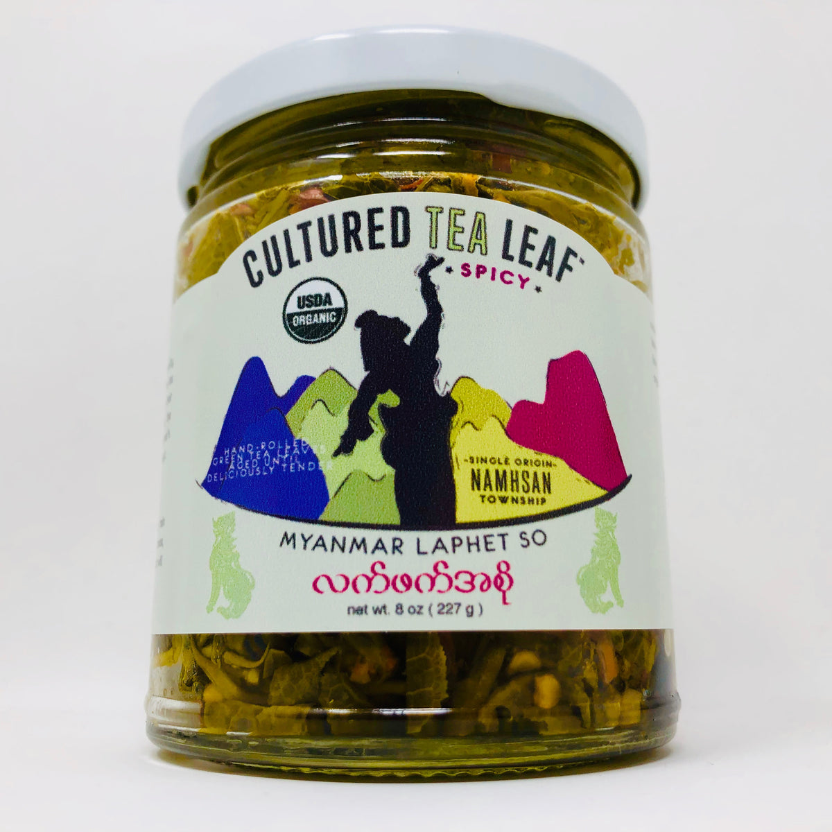 'Laphet So' Edible Tea Leaf by CULTURED TEA LEAF™ USDA Certified ...